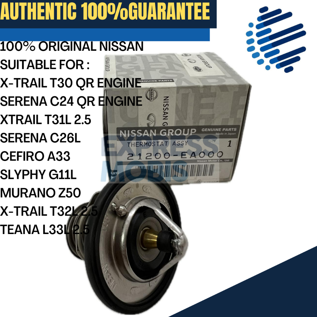 100% ORIGINAL NISSAN THERMOSTAT LOWER (82.0) 21200-EA000 X-TRAIL T30 ...