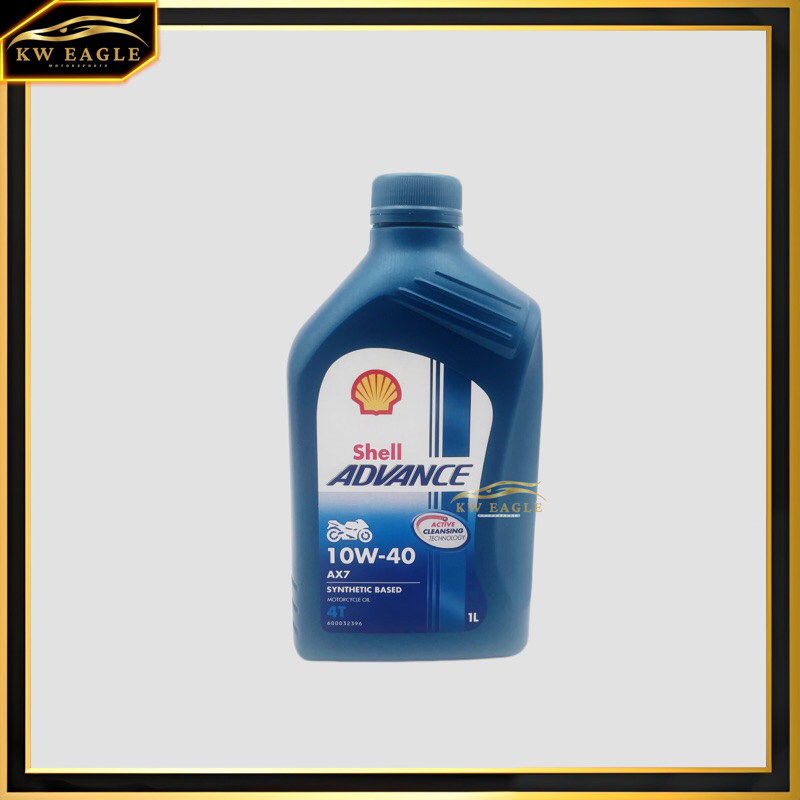 SHELL ADVANCE 10W-40 AX7 MOTORCYCLE ENGINE OIL | Shopee Malaysia