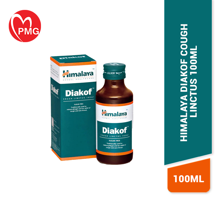 [PMG PHARMACY] Himalaya Diakof Cough Linctus 100ml | Shopee Malaysia