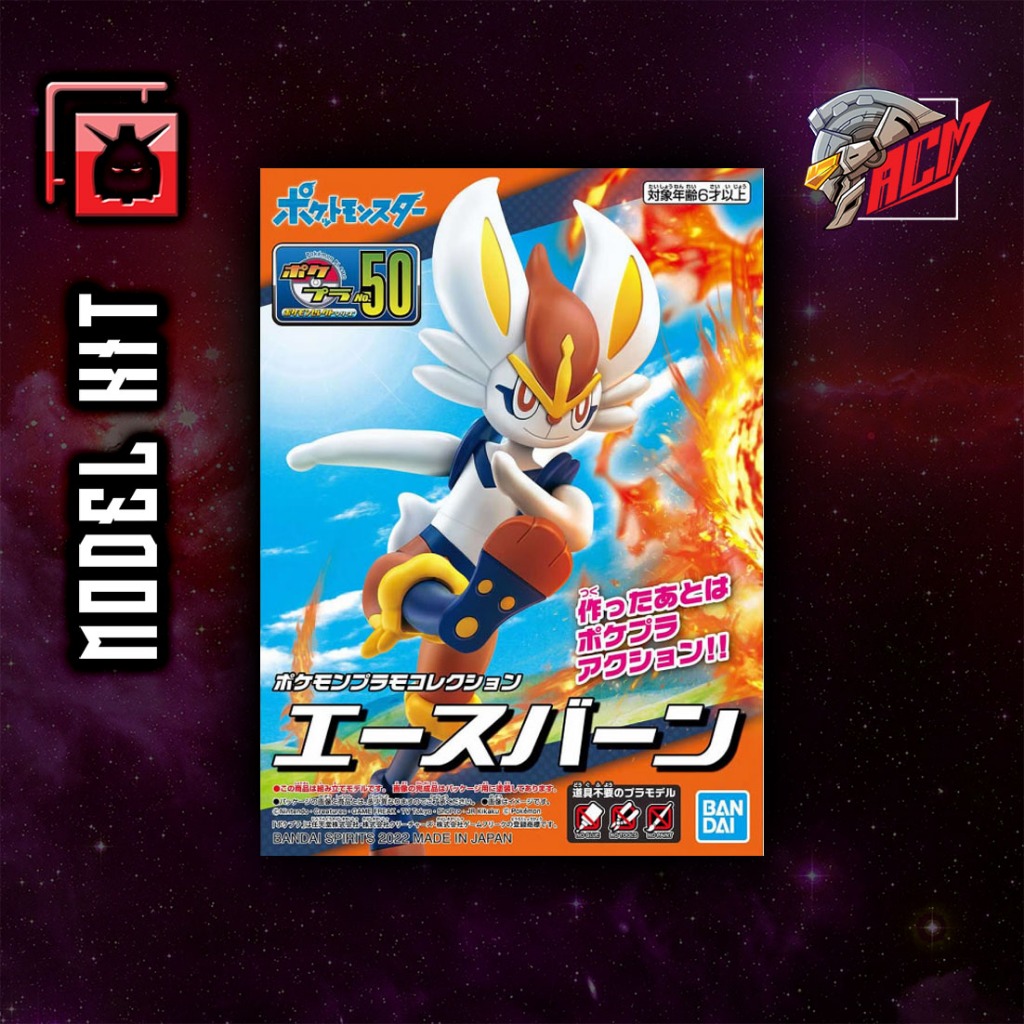*READY STOCK* Bandai Pokémon PLAMO COLLECTION 50 SELECT SERIES ...