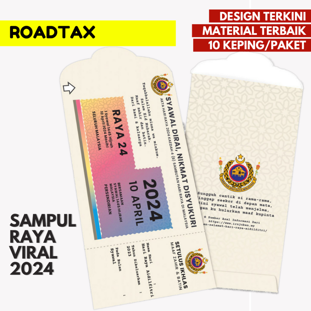 Sampul Raya Viral 2024 Kualiti Terbaik Ready Stock ROADTAX | Shopee ...