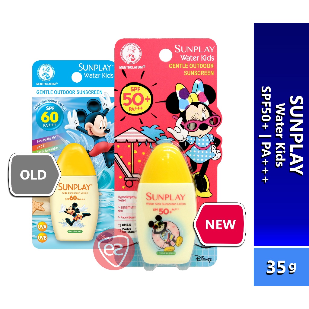 SUNPLAY WATER KIDS OUTDOOR SUNSCREEN LOTION SPF 50+ / PA+++ 35G FOR ...