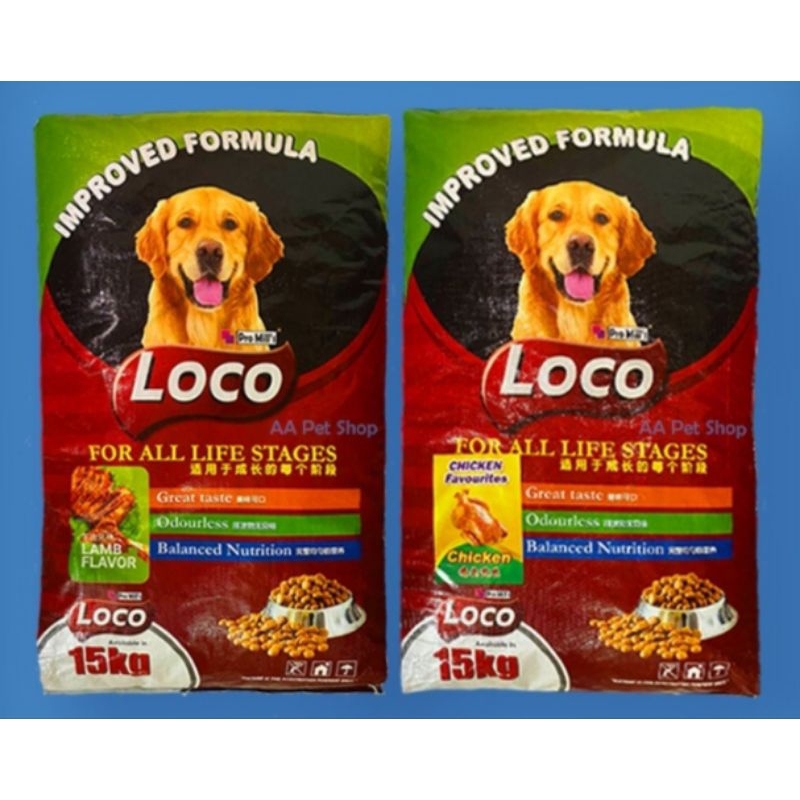 ProMill's Loco Dog Food 15kg (Lamb/Chicken) | Shopee Malaysia