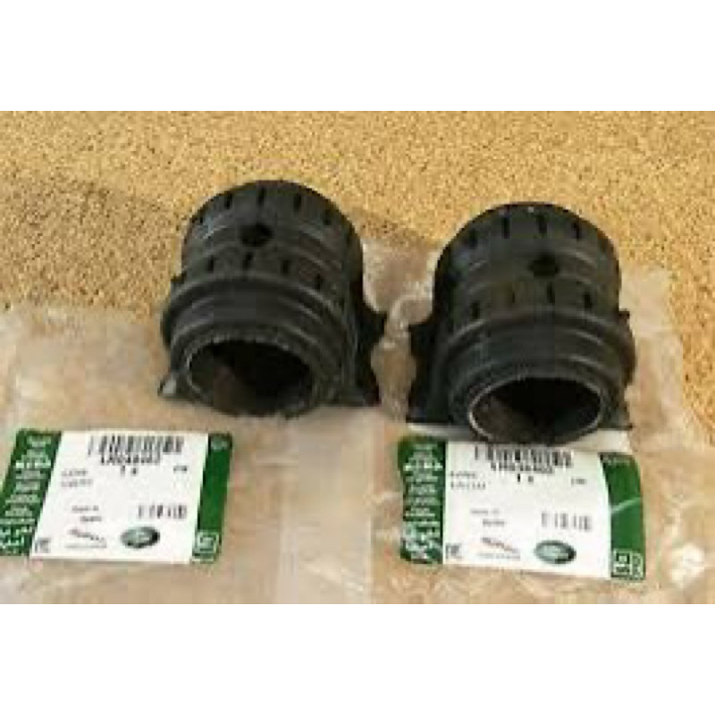 ( 100% ORIGINAL ) GENUINE REAR STABILIZER BAR BUSH STABILIZER BUSH ...