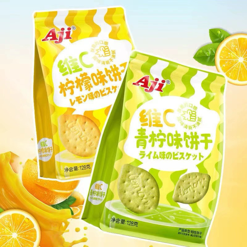 Aji Lemon Biscuit Less Oil, Less Sugar 128g Aji柠檬味维C饼干 青柠味维C饼干 办公室宿舍小零 ...