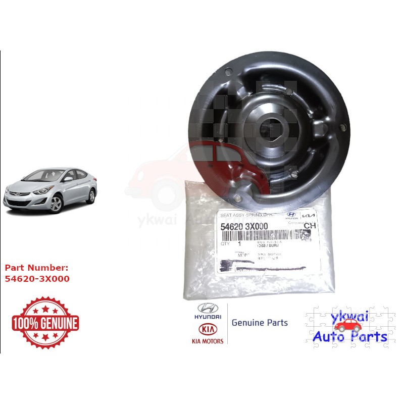 Genuine Hyundai Upper Seat Spring ASSY for Hyundai Elantra MD (2011 ...