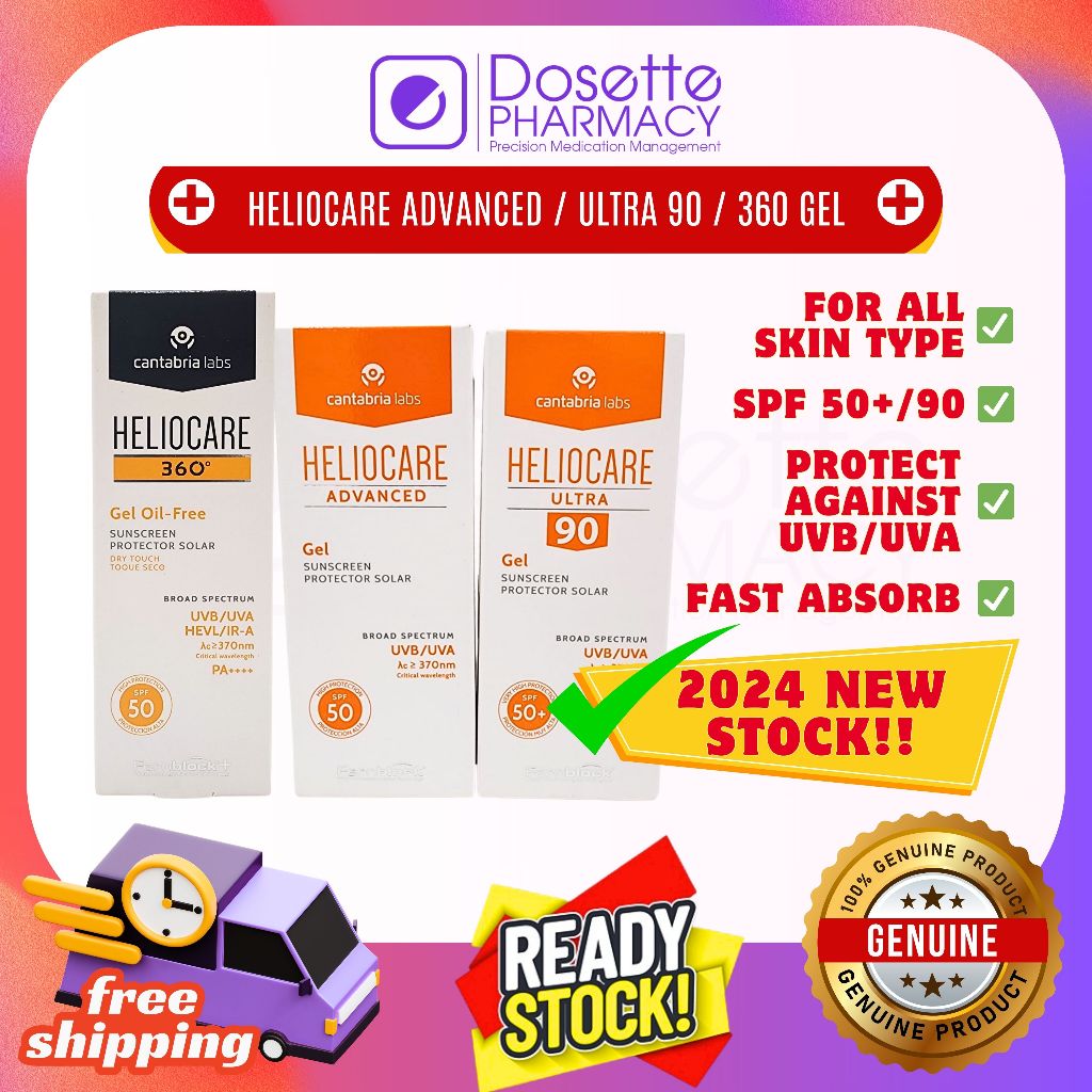 HELIOCARE ADVANCED SPF50 / ULTRA GEL SPF90 50ML - FERNBLOCK, SUNSCREEN ...