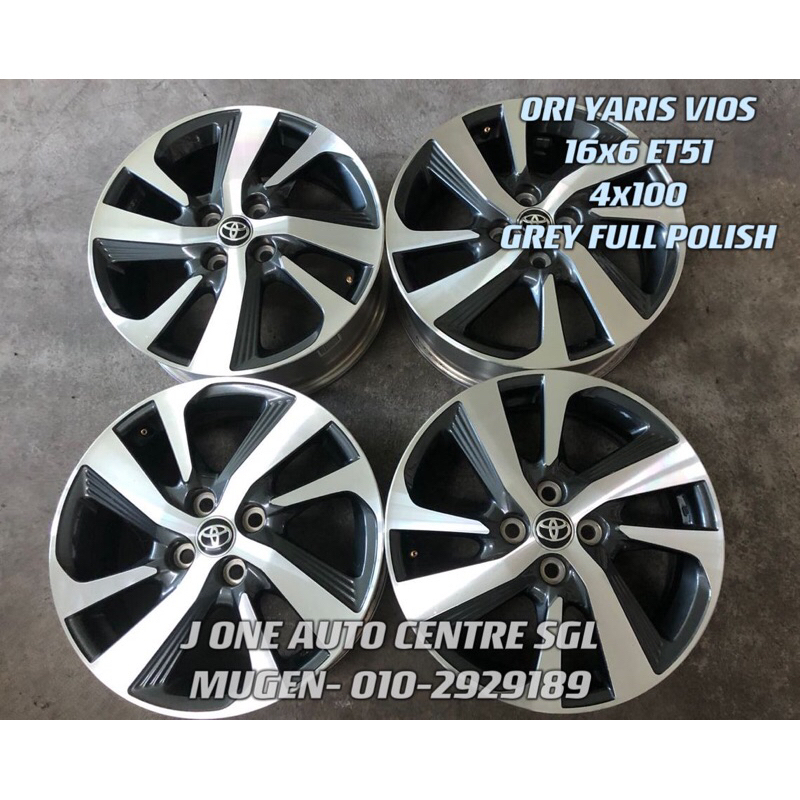 USED RIM TOYOTA 16 inch FOR VIOS YARIS MYVI BEZZA AXIA | Shopee Malaysia