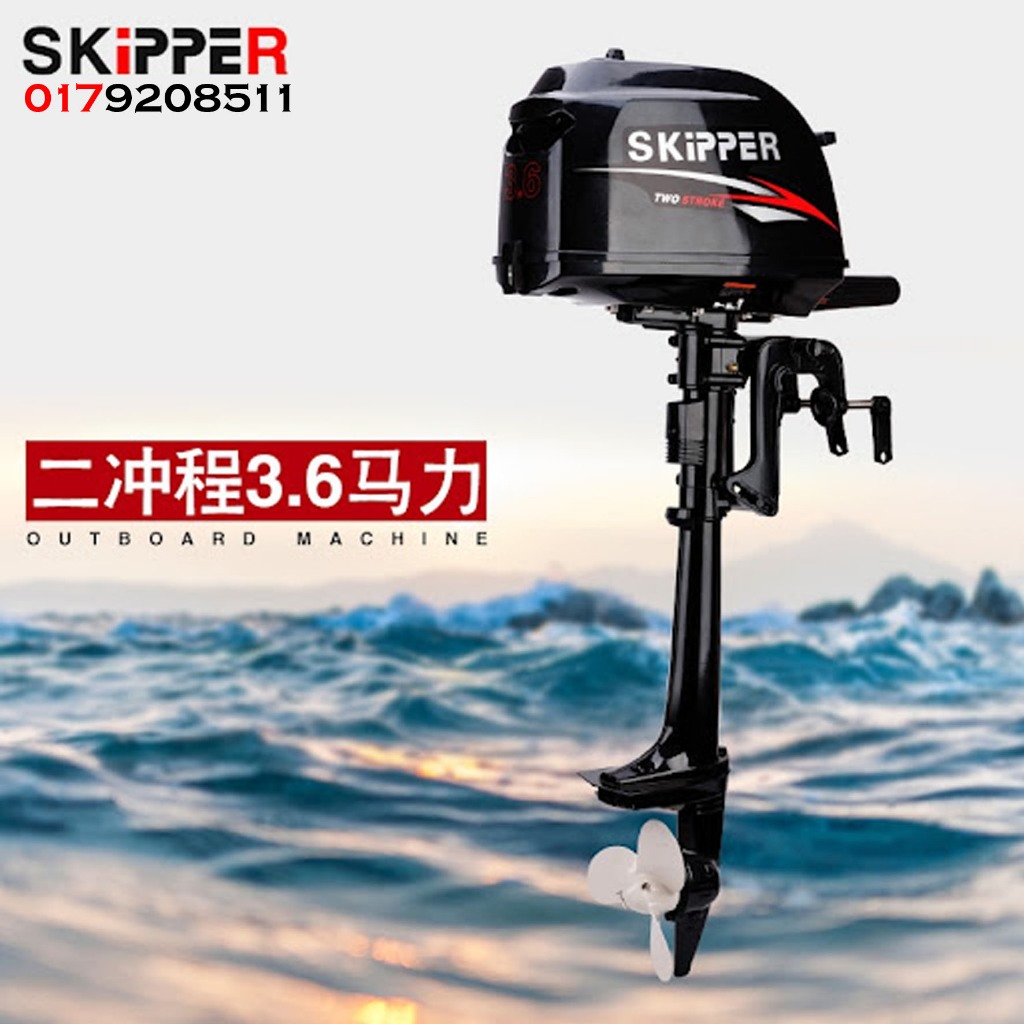 Skipper New 3.6hp Engine Boat Ready Stock From MALAYSIA | Shopee Malaysia