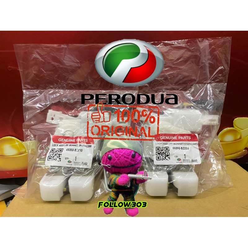 ORIGINAL PERORUA AXIA REAR BONNET BOOT LOCK / TRUNK LID LOCK / BONNET ...