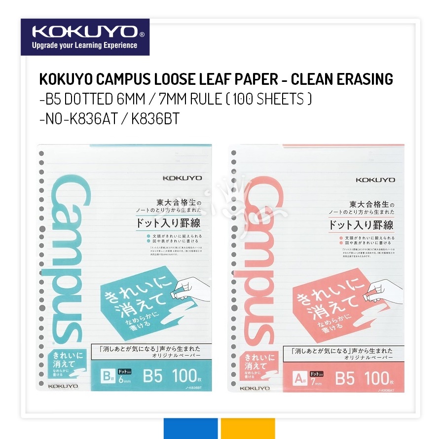 KOKUYO CAMPUS LOOSE LEAF PAPER - CLEAN ERASING - B5 - DOTTED 6MM / 7MM RULE (100 SHEETS ...