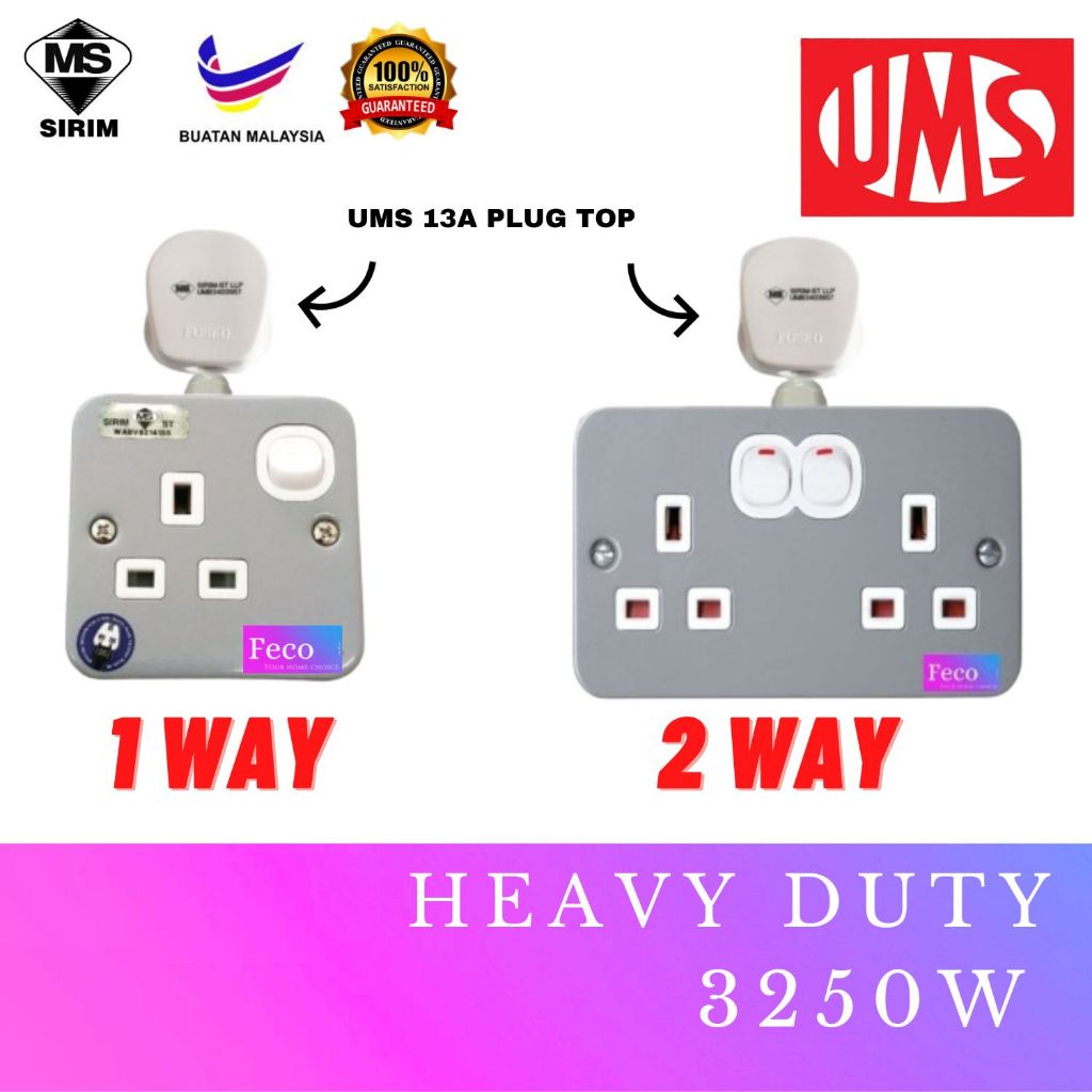 UMS Plug Top Heavy Duty 2 Ways 1 Ways Metal Clad Switched Socket Outlet ...