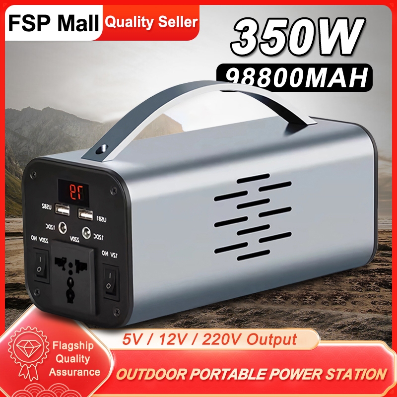 Portable Power Station with Solar Panel 350W AC 220V Emergency ...