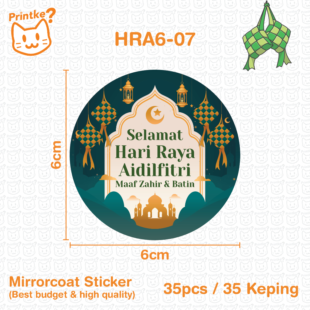 😸2024 Hari Raya Sticker😸 / Eid Mubarak / Raya Aidilfitri / Raya Stiker ...