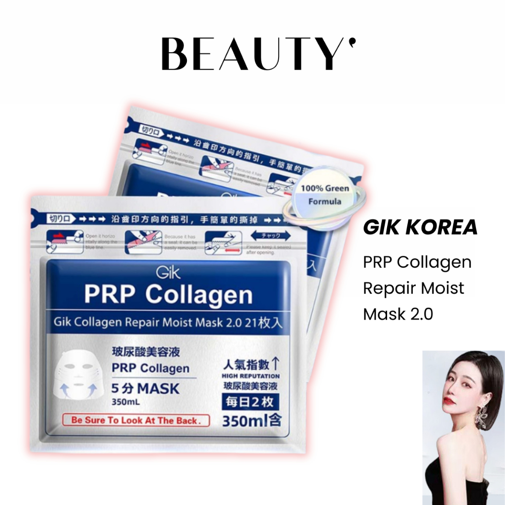 Gik PRP Mask Moisturizing Hydrating Moisturizing Mask Collagen Repair Gik面膜prp胶原蛋白补水面膜 Gik Mask ...