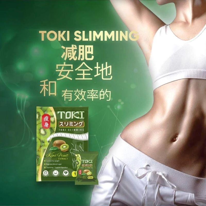 [ 💯% Original ]Toki candy - toki slimming candy 🍬瘦身糖🍬 | Shopee Malaysia