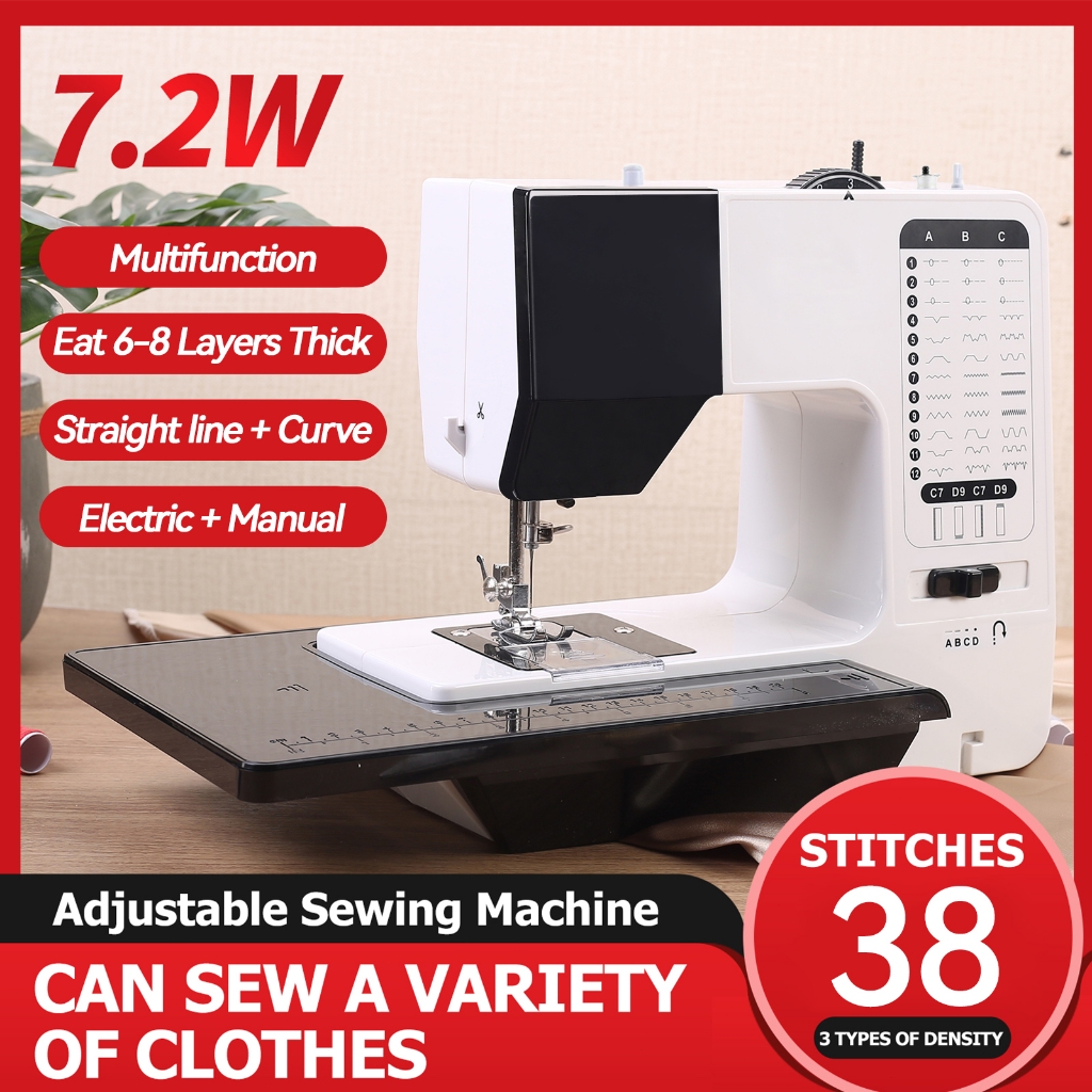 505A Pro Upgraded 38 Stitches Sewing Machine Mesin Jahit Singer Juki ...
