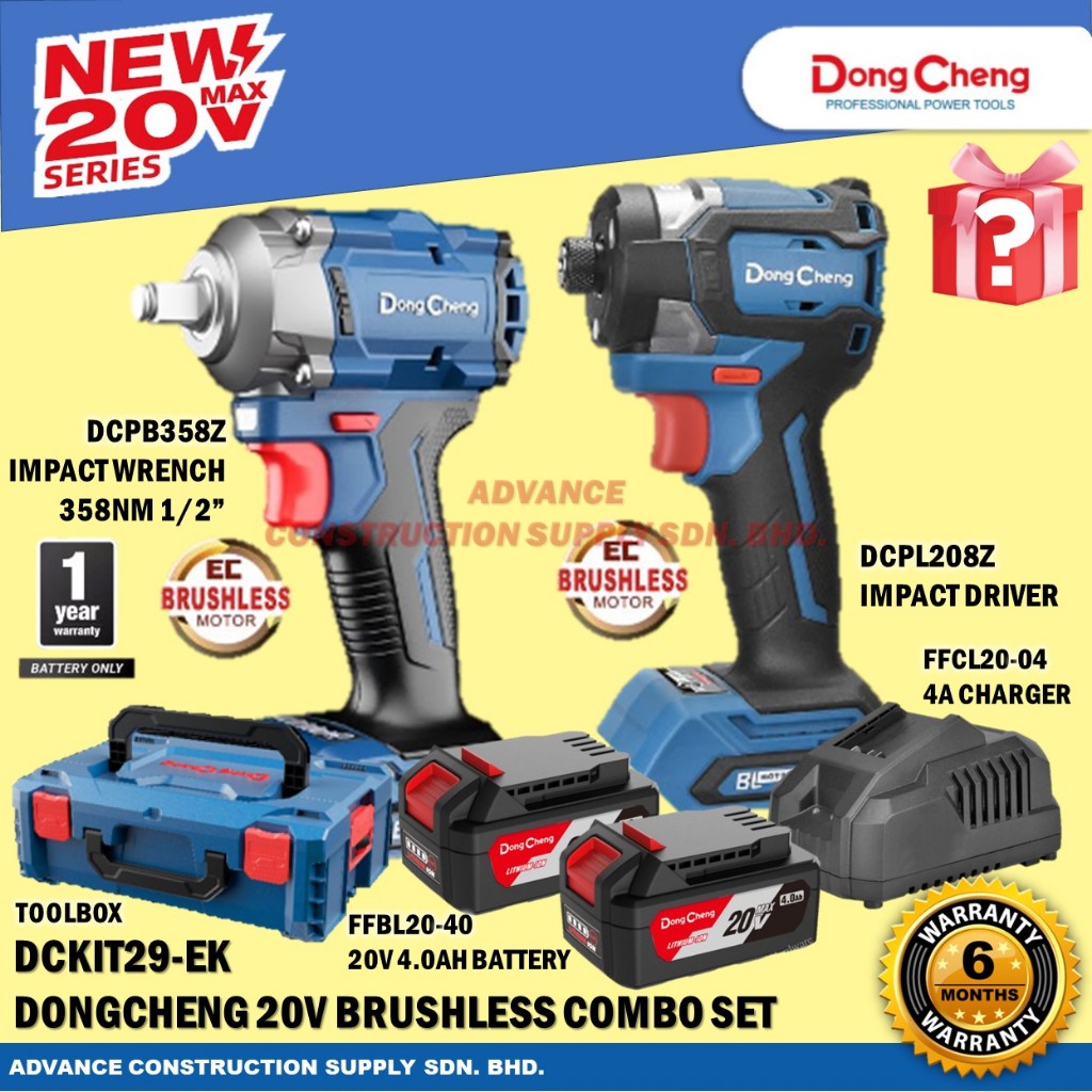 DongCheng DCKIT29EK 20V Cordless Brushless Combo Set ( DCPB358Z Impact ...