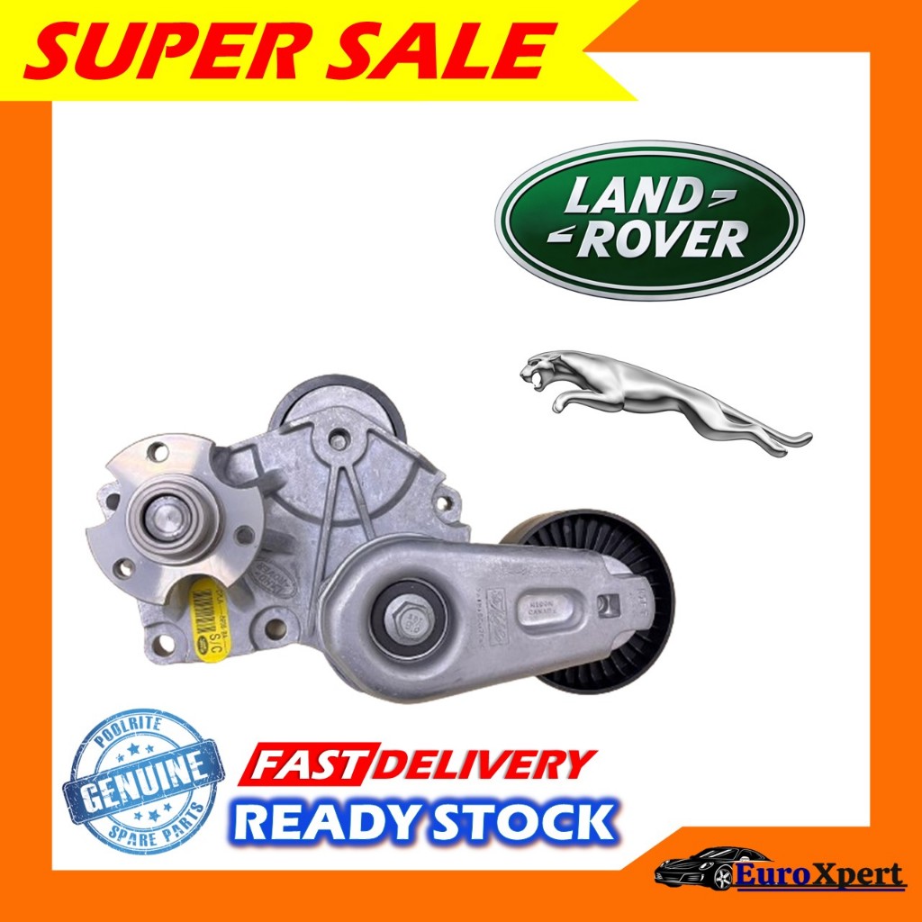 [ORIGINAL] DRIVE BELT SERPENTINE TENSIONER IDLE LAND ROVER RANGE ...