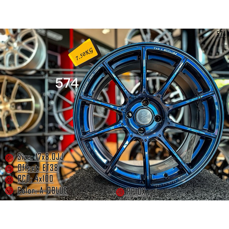 Raxer Rp10x 17x8.0 4x100 A- Qblue（574） | Shopee Malaysia