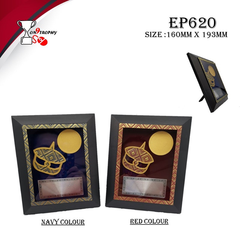 [READY STOCK] PLAQUE# PLAK SOUVINIR FRAME WITH SONGKET WAU EP620 ...