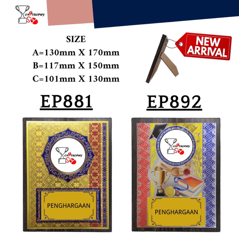 【READY STOCK】 PLAQUE PLAK KAYU EP881 EP892 | Shopee Malaysia