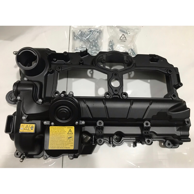 N20 BMW F10 520 528 F30 320 328 aluminium engine valve cover with ...