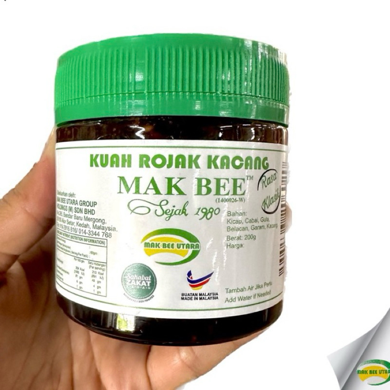 KUAH ROJAK MAK BEE PACK BARU READY STOCK, KUAH ROJAK /COLEK KACANG MAK BEE / GARAM BELACAN 200 ...