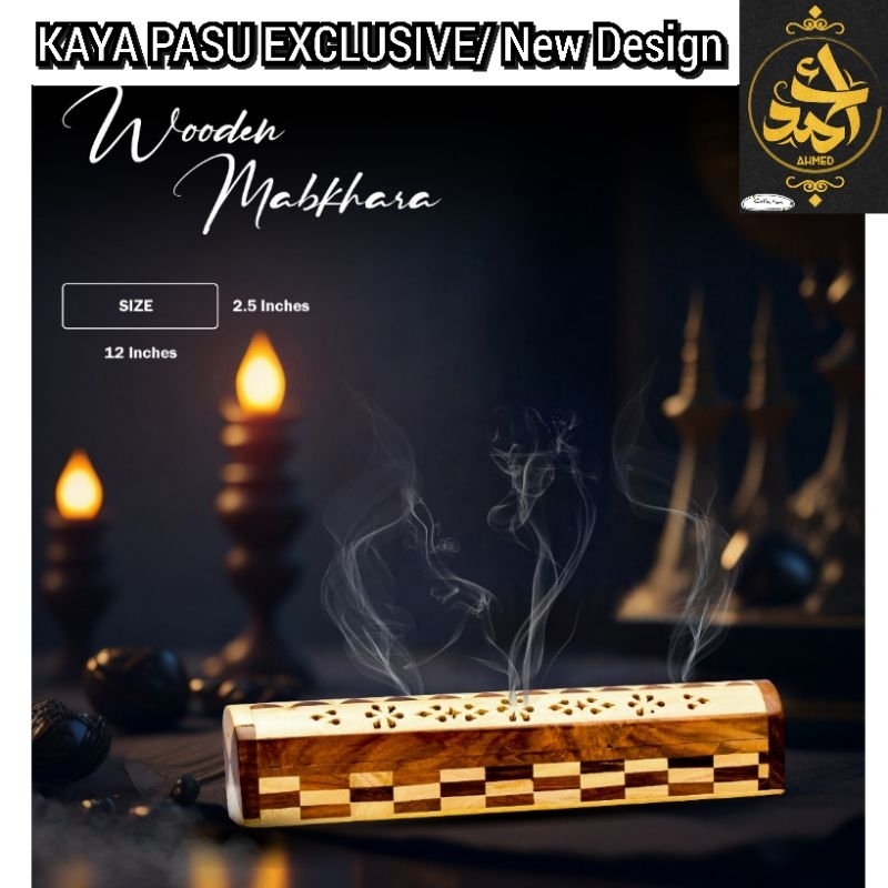 KAYA PASU EXCLUSIVE (NEW DESGIN 2024) (Size 1.5 Inches X 12 Increase ...