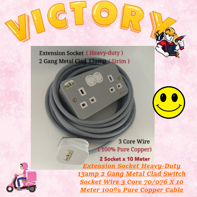 Extension Socket Heavy-Duty 13amp 2 Gang Metal Clad Switch Socket Wire ...