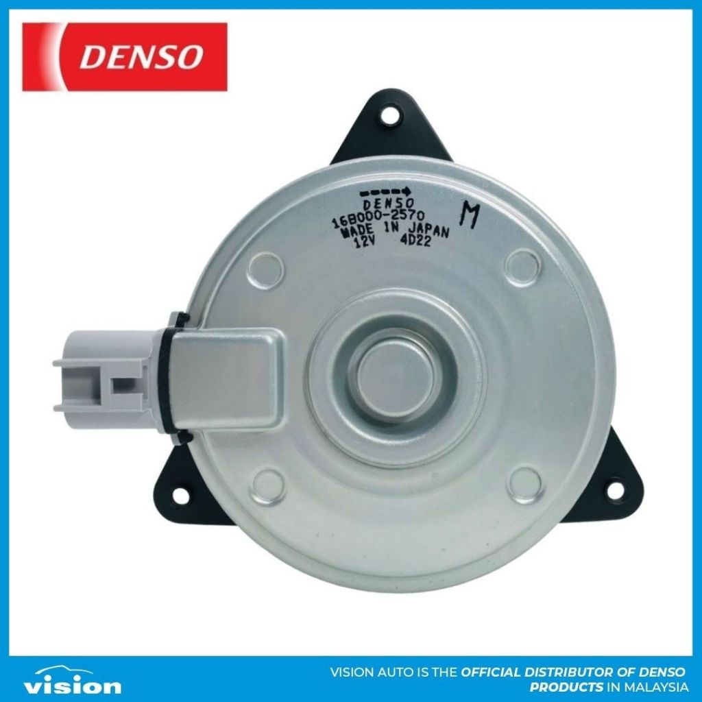 DENSO Radiator Fan Motor 168000-2570 For PROTON Persona Saga BLM FLX ...