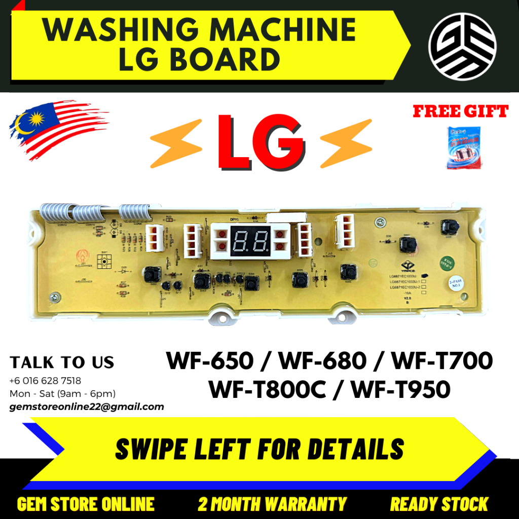 WF-650 / WF-680 / WF-CL750 / WF-T700 / WF-T800C / WF-T950 / WF-T1050 LG Washing Machine PCB ...