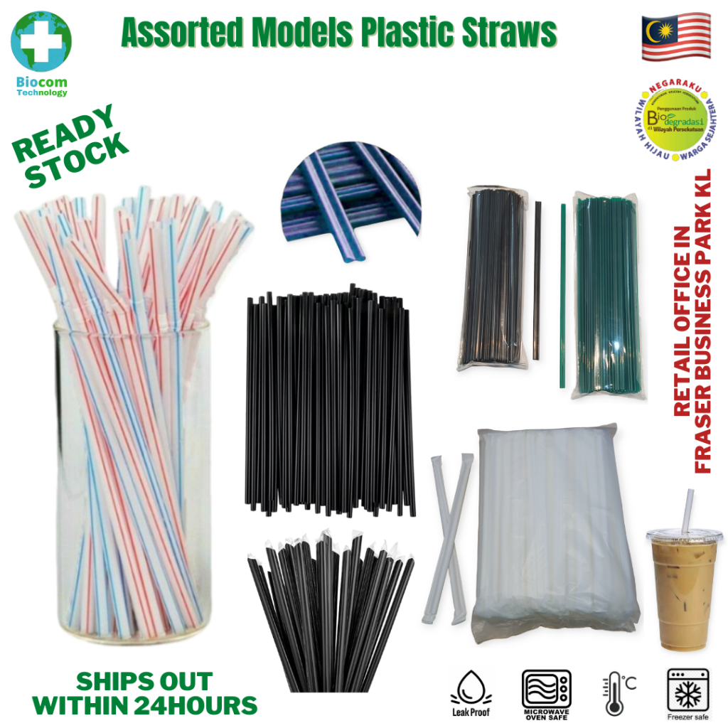 Assorted Models Plastic Straw Multi Color Black Green One End Sharp ...