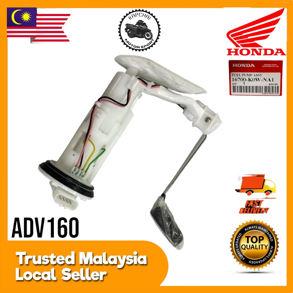 HONDA ADV160 FUEL PUMP ASSY 16700-K0W-NA1 | Shopee Malaysia