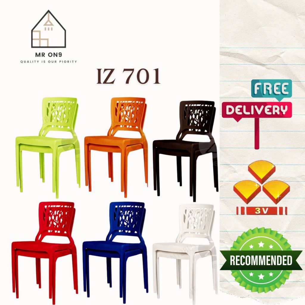 3V Modern Stackable Dining Plastic Chair IZ701 Office/ Cafe/ Pub ...
