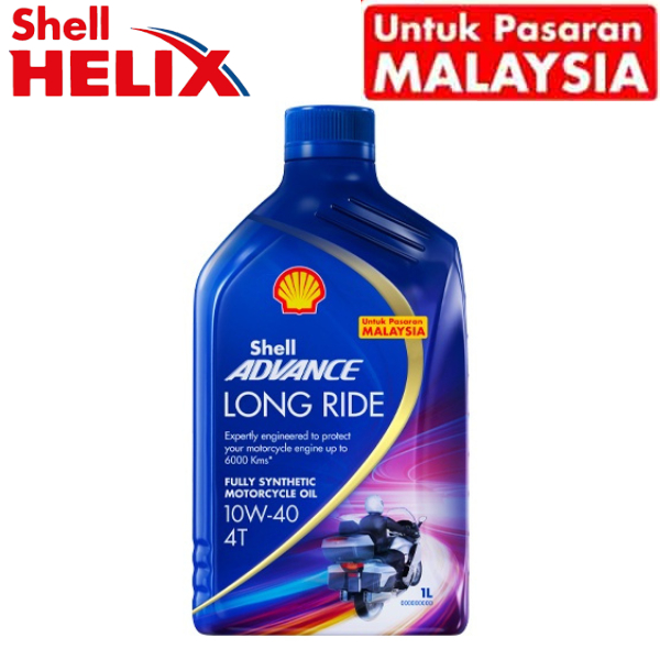 550055817 Shell Advance 4T Long Ride 10W-40 Fully Synthetic Motorcycle ...