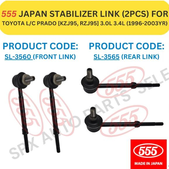 555 JAPAN GENUINE STABILIZER LINK (FRONT, REAR) FOR TOYOTA L/C PRADO ...