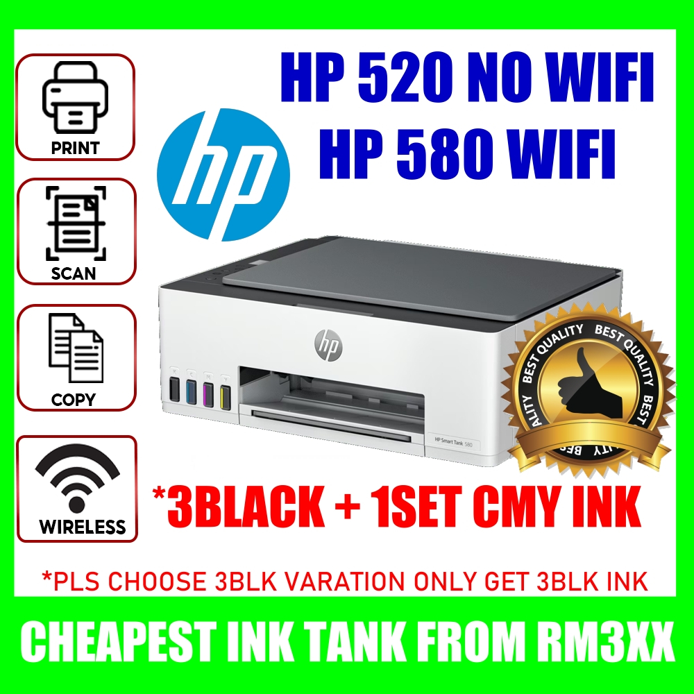 HP 580 / HP 520 PRINTER Smart Tank All-in-One Printer (Print, Scan ...