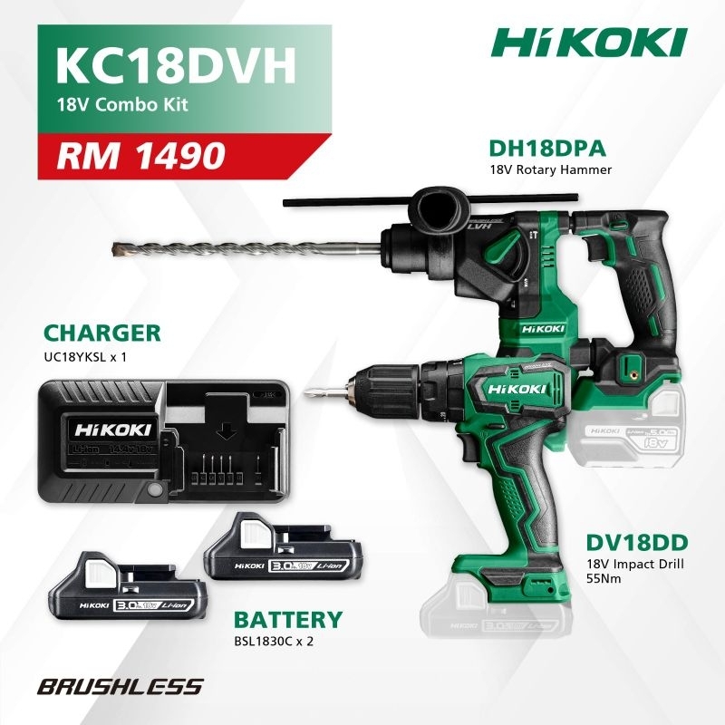 HIKOKI 18V Combo Kit - KC18DVH (DH18DPA ROTARY HAMMER +DV18DD IMPACT DRILL) | Shopee Malaysia
