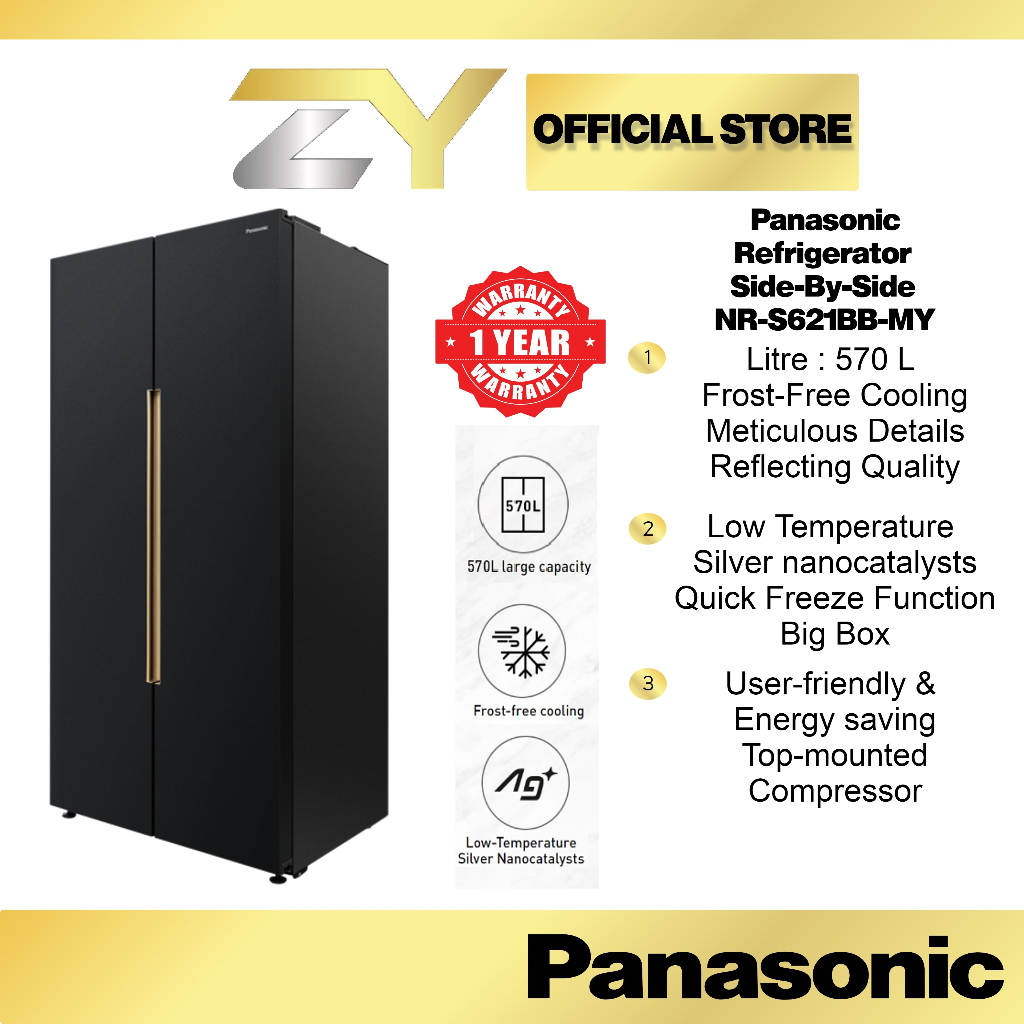 Panasonic 570L Large Capacity Side-By-Side Refrigerator NR-S621BB-MY ...