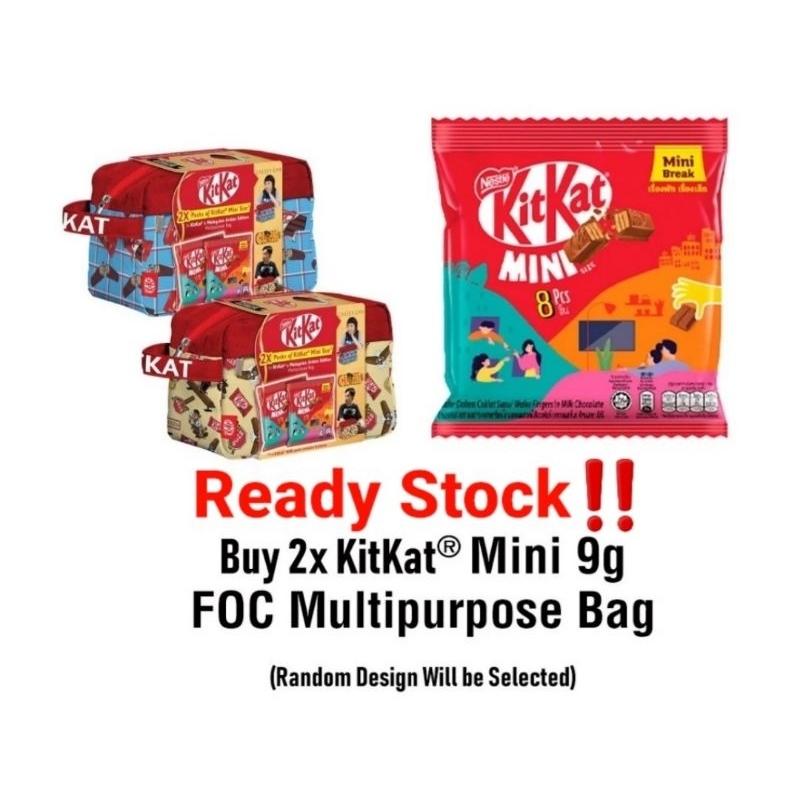 [READY STOCK] Limited Edition NESTLE KITKAT Travel Bag Pouch ...