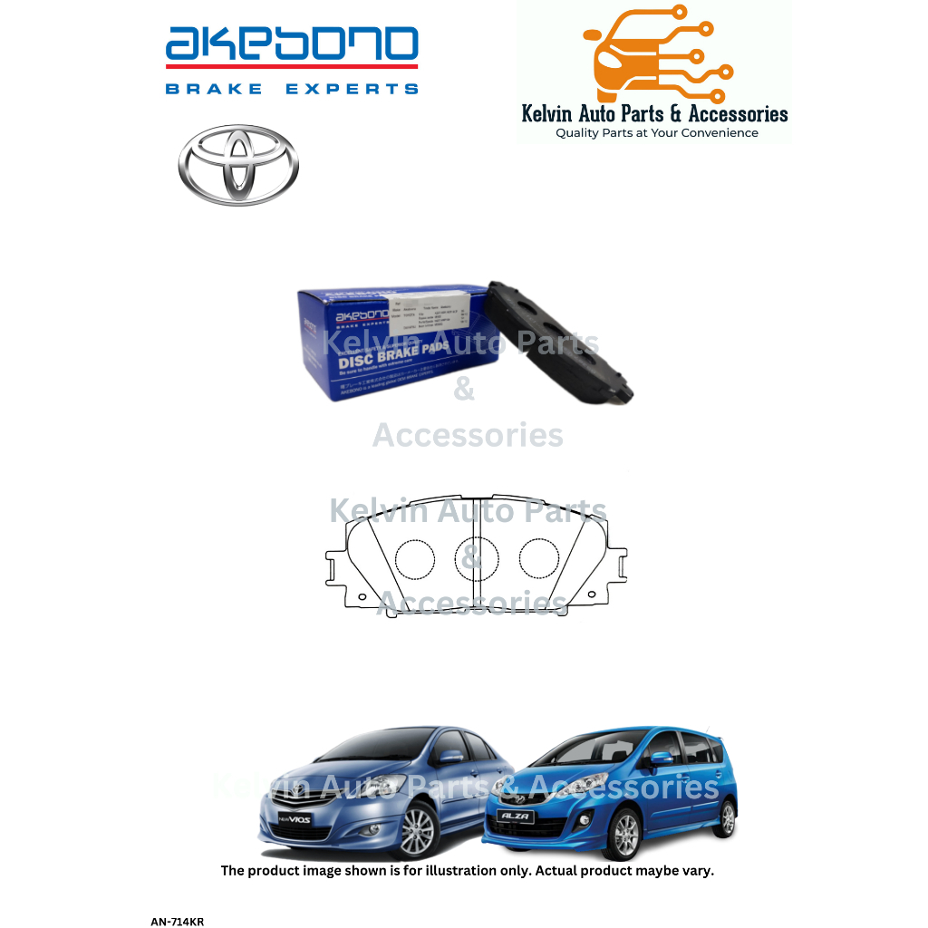 AKEBONO Toyota NCP91/3 Vios-J, Perodua Alza Brake Pad (Front) 714 ...