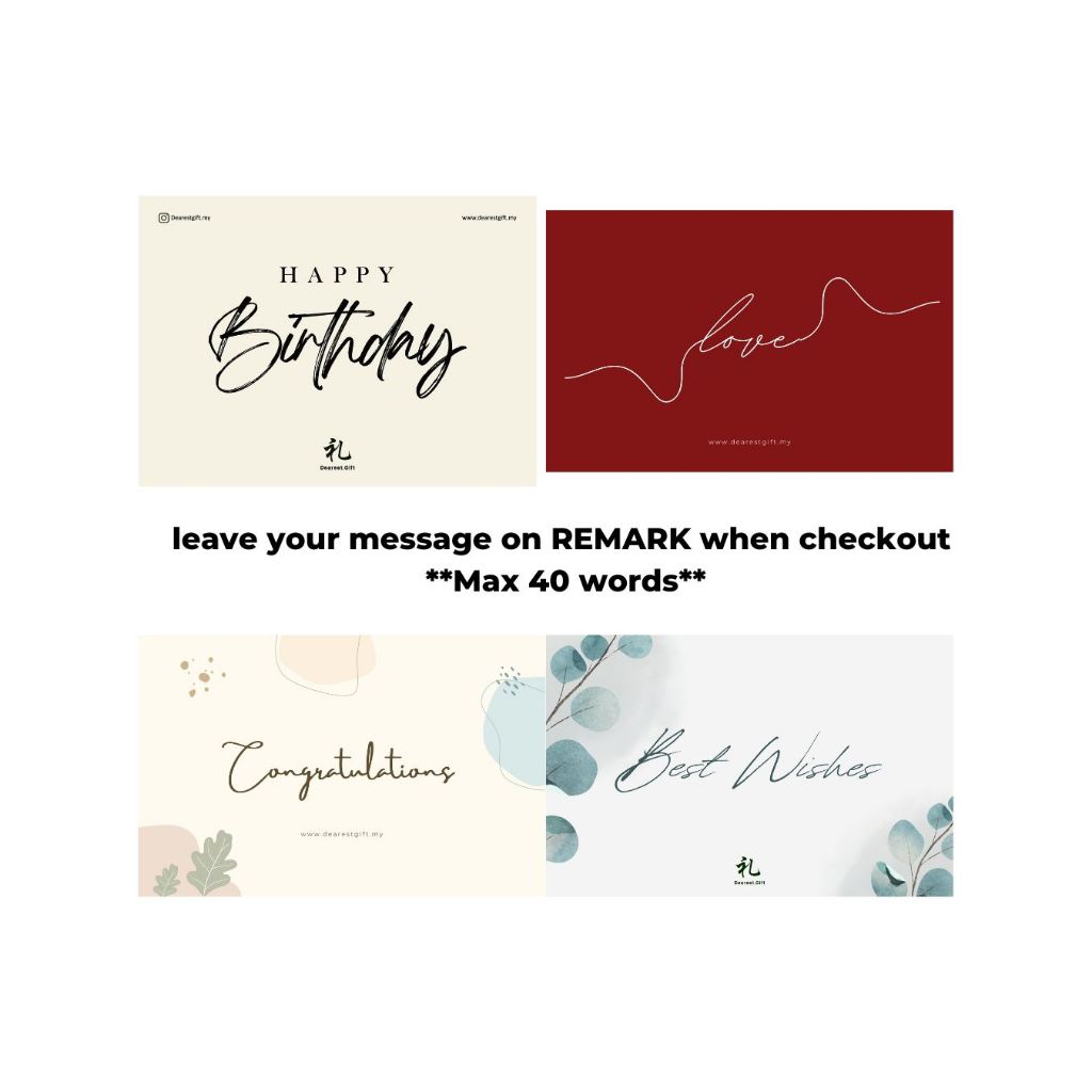 Greeting Card (leave your message on REMARK when checkout **Max 40 ...