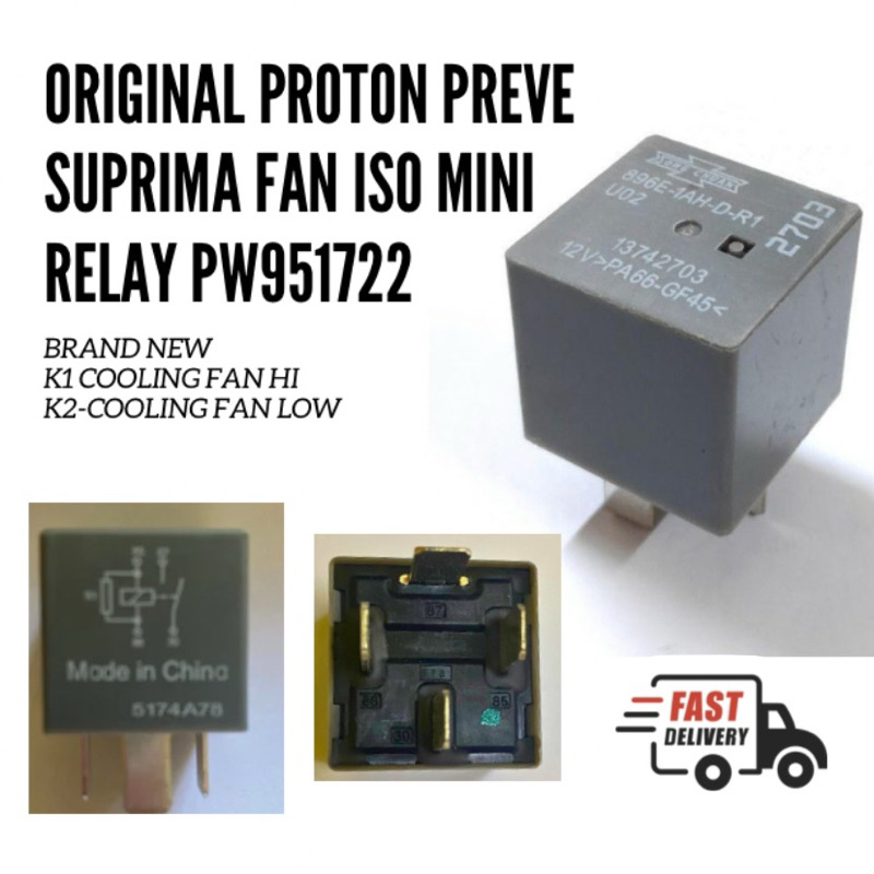 Proton Preve & Suprima 50a Fan Iso Mini Relay K1 & K2 Pw951722 | Shopee ...