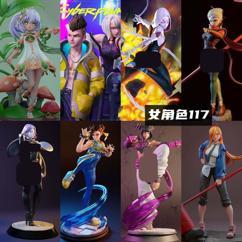 Female Collecction 117 - 8 stl character from comic, games, movies ...