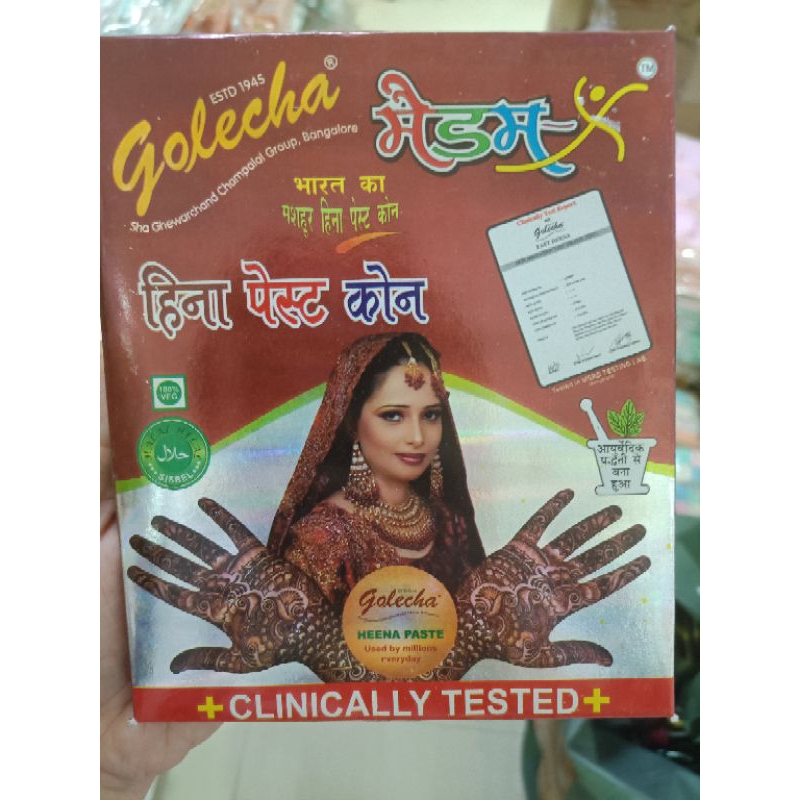 Inai Golecha Red Cherry 1Box Henna kuku maroon cherry pekat halal heena ...