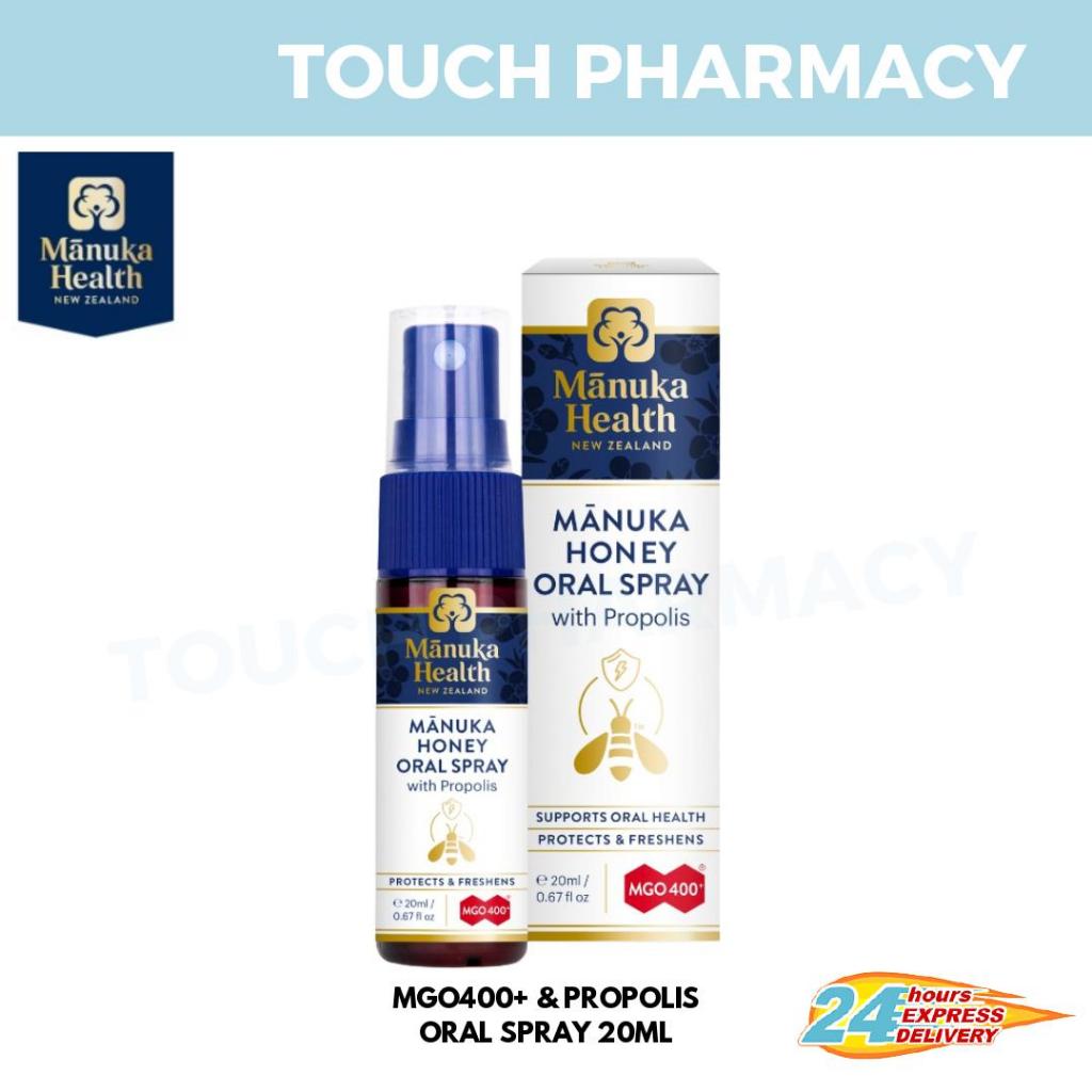 MANUKA HEALTH Manuka Honey & Propolis Oral Spray 20ML | Shopee Malaysia