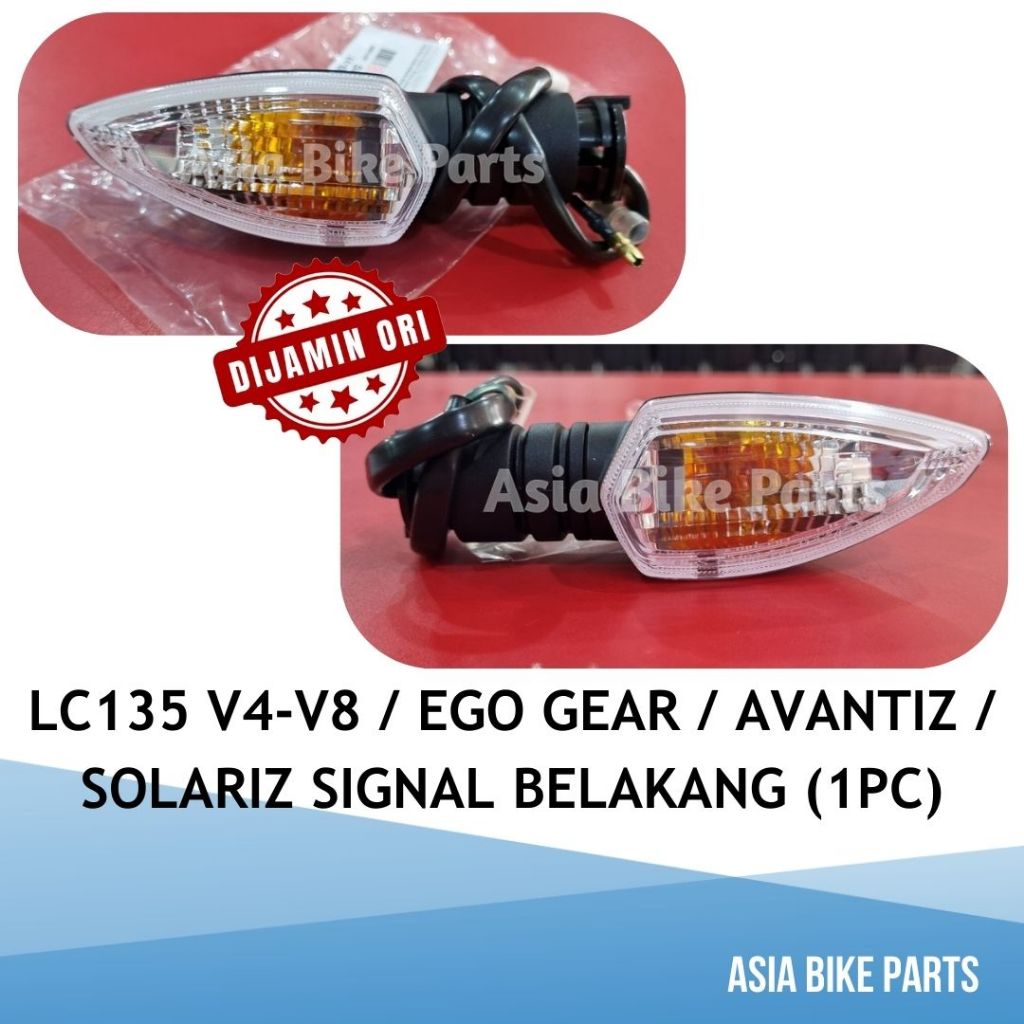 Yamaha Original LC135 V4-V8 / Ego Gear Avantiz Solariz Rear Flasher ...