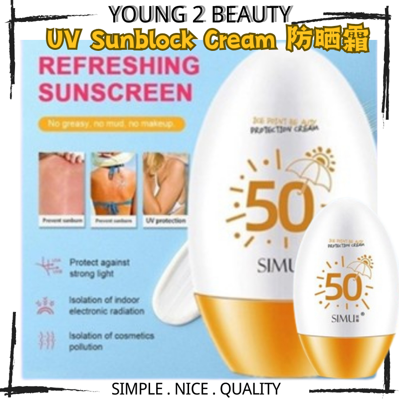 Intensive UV Sunblock Cream Sunblock SPF50 Sunscreen Sun Cream ...