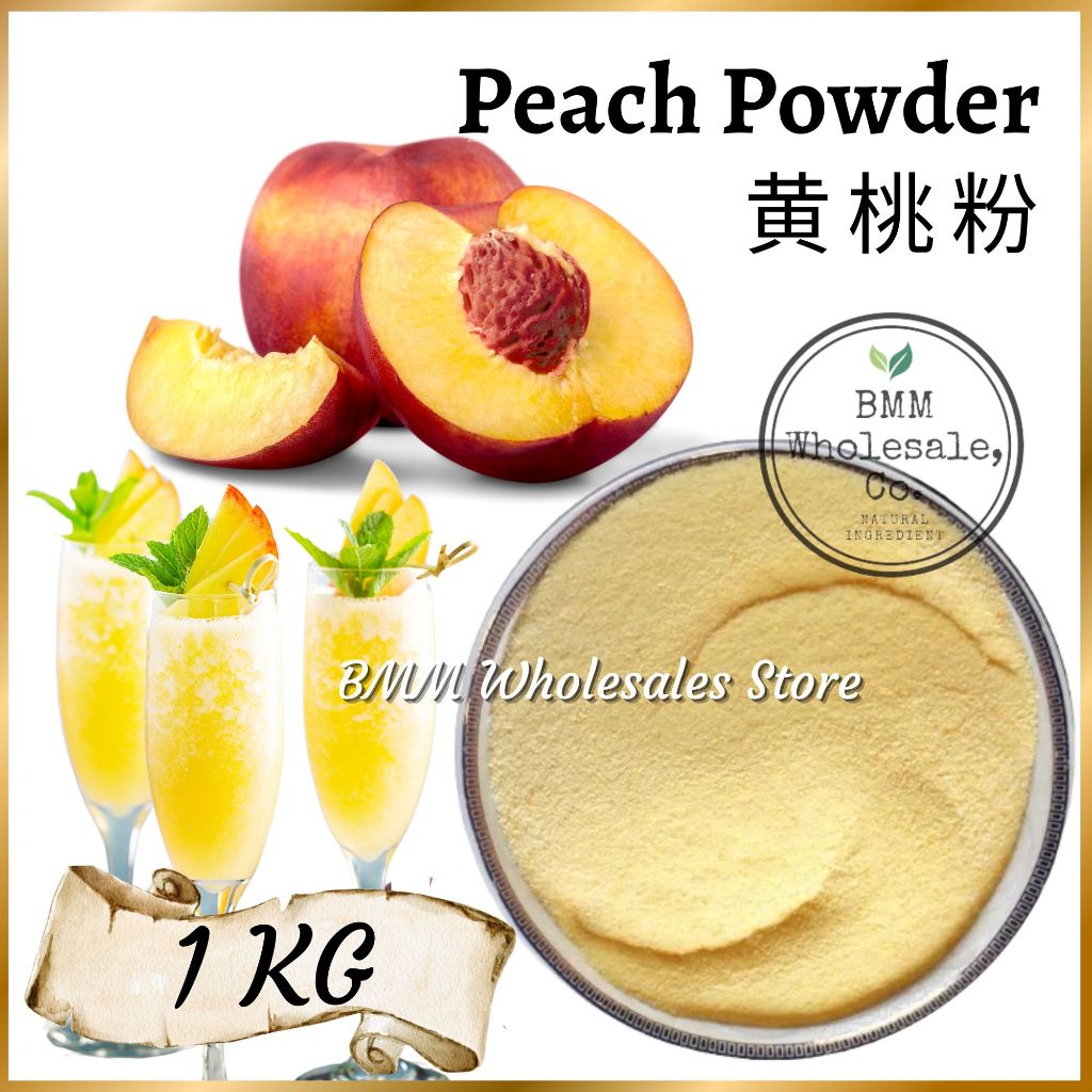 Peach Fruit Powder 桃粉 Serbuk Buah Pic | Prunus persica - Food grade ...